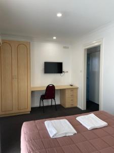 Homestead Motel, Dubbo (updated prices 2025)