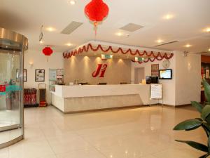 Jinjiang Inn Taicang Shanghai Road, Taicang (updated prices 2025)