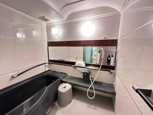 Economy Hotel Upashi, Asahikawa (updated prices 2025)