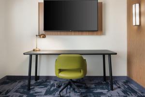 Fairfield by Marriott Inn & Suites Montrose, Montrose (updated prices 2025)