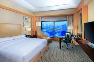Ningbo Marriott Hotel, Ningbo (updated prices 2025)