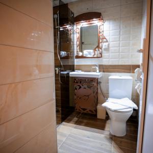 Hotel Termal Lux & Spa, Bansko (updated prices 2025)