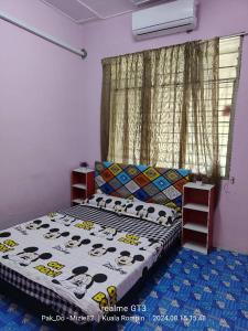Aisya Homestay, Kuala Rompin (updated prices 2025)