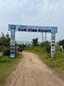 Hotel Mauli Agro Farm Dam View Resort, Satara (updated prices 2025)