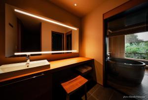 Rangetsu, Kyoto (updated prices 2025)