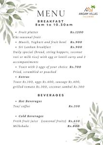 Angam Villas Colombo, Colombo (updated prices 2025)