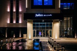 Radisson Hotel & Residence Riyadh Olaya, Riyadh (updated prices 2025)
