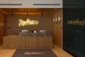 Radisson Hotel & Residence Riyadh Olaya, Riyadh (updated prices 2025)