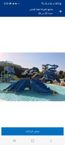 Panorama Neama heights, Sharm El Sheikh (updated prices 2025)