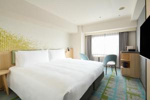 Holiday Inn Kyoto Gojo, Kyoto (updated prices 2025)