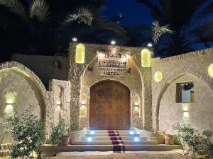 Siwa Palace Lodge, Siwa (updated prices 2025)