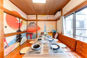 Edoan Tokyo Edogawa, Tokyo (updated prices 2025)