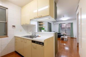 Shinjuku Newly renovated 4LDK House!, Tokyo (opdaterede priser for 2026)