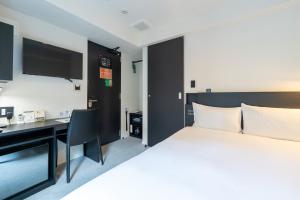 HOTEL TABARD TOKYO, Tokyo (updated prices 2025)