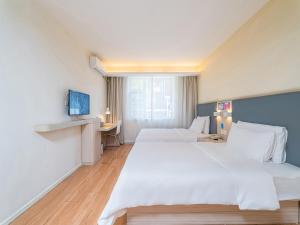 Hanting Hotel Beijing Changchun Street,北京（2025年最新房价）
