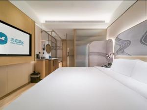 Hanting Hotel Beijing Wukesong 301 Hospital, Peking (aktualizované ceny ...