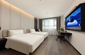 Atour Hotel Zhoushan Shengsi Main Island Dianqin Park, Shengsi ...