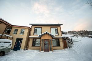 Yabuli Ski Resort & Beiguo Spring Hot Spring Resort, Shangzhi (2026년 최신 요금)