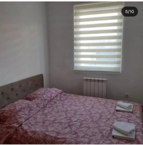 Apartman Garic, Pale (preços atualizados para 2026)