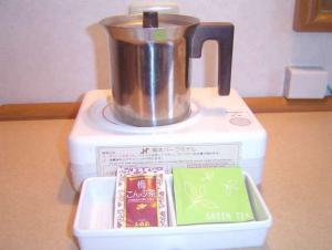 Hashimoto Park Hotel, Sagamihara (updated prices 2025)