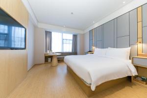 JI Hotel Shanghai Jing'an Daning Park, Shanghái (precios actualizados 2026)