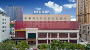 Meisu Huanman Hotel Yueyanglou District Nanhu Square Branch, Yueyang ...