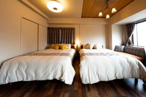 名城檸檬亭, Nagoya (prezzi aggiornati per il 2026)