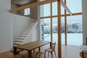 SHIRO HOUSE Takayama, Takayama (mga updated na presyo sa 2026)