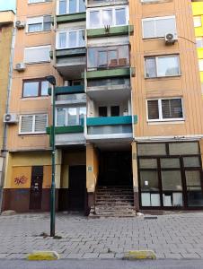 Sweet corner Alipasino, Sarajevo (tarifs actualisés, 2026)