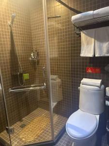 Home Inns Group - Kunshan Qianjin East Road Convention Center Baihetan ...