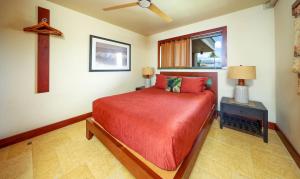 Poipu Oceanfront - Kuhio Shores 413 - New Listing، كولو (أسعار محدثة ...