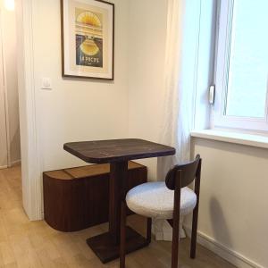 Green Studio, Marcq-en-Baroeul (nove cijene za 2026.)