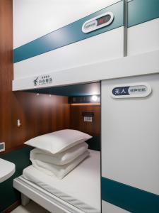 Hua Deng Green Train Youth Hostel, Beijing (harga terbaru 2026)