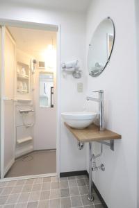 The Urban Train-View House Authentic Tokyo, Tokyo (prezzi aggiornati ...