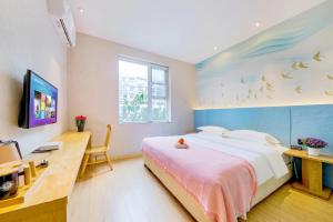 Chengdu Longcheng Hotel Huaxi Hospital Wuhou Temple Jinli Panda Branch ...