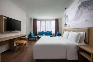 JingLai Hotel Shanghai Meichuan Road Pedestrian Street Hypermarket ...