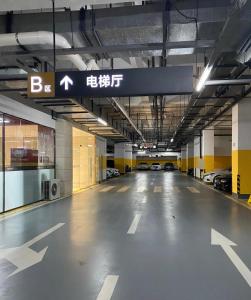 喜小事 高空美景设计师酒店昆明斗南花市店, Paomashan Zhan (harga terbaru 2026)