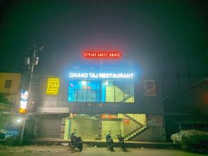 Stylus guest house, Sreemangal (updated prices 2026)