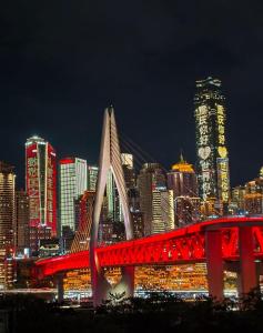 Lanyue River View Apartment, Chongqing (precios actualizados 2026)