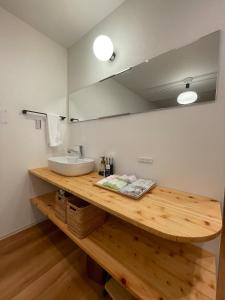 Holiday Home with Kids Play Area near USJ, Osaka (prezzi aggiornati per ...