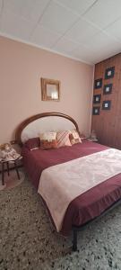 La casetta di Marilena, Bindo (актуальные цены 2026 года)