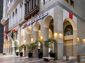 Millennium Al Aqeeq Hotel, Medina (updated prices 2026)