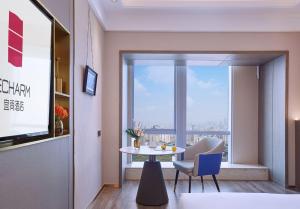 宜尚酒店广州达镖国际中心昌岗地铁站店, Guangzhou (harga terbaru 2026)