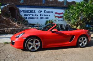 Princess of Coron Austrian Resort, Coron (updated prices 2025)