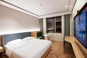 Super8悦酒店北京西站七里庄地铁站店, Pechino (prezzi aggiornati per il 2026)