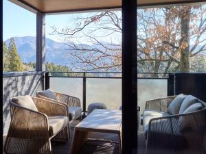 Rakuten STAY VILLA Yufuin Onsen, Yufu (preços atualizados 2026)