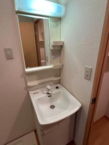 Shibuya Ward Nishishinjuku 西新宿五丁目8分 MAX5人 直达新宿站4分, Tokyo (mga updated ...