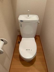 Shibuya Ward Nishishinjuku 西新宿五丁目8分 MAX5人 直达新宿站4分, Tokyo (mga updated ...