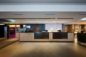 Premier Inn Wien City Hauptbahnhof, Vienna (updated prices 2026)