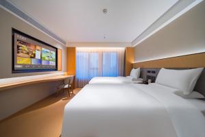 JI Hotel Changsha Wuyi Square IFS International Finance Center Hotel ...